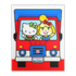 Liste des habitants, objets Sanrio (Hello Kitty) et comment les obtenir ...