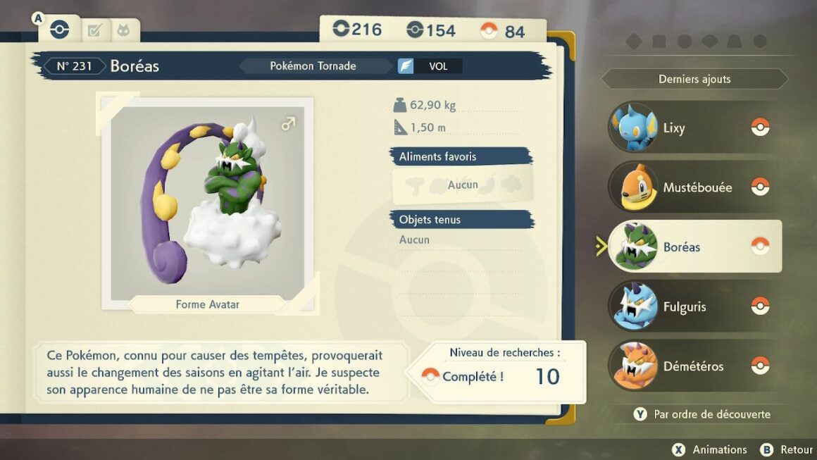 Les avatars de Hisui - capturer Amovénus et changer sa forme dans ...