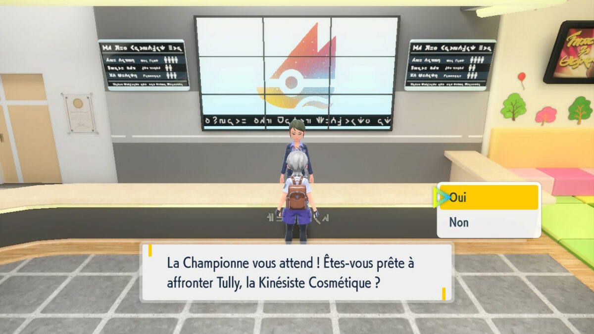 Vaincre Tully la Championne d'arène de Alforneira et ses Pokémon Psy ...