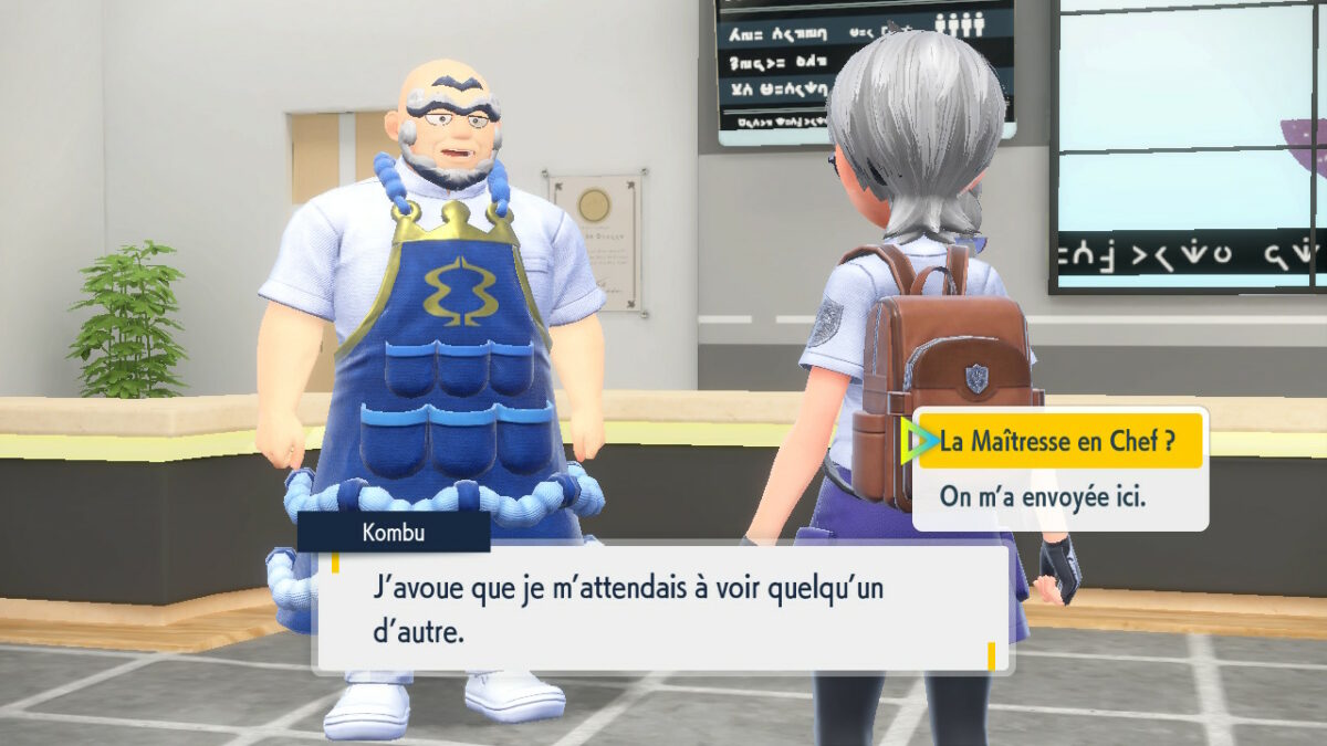 Vaincre Kombu le Champion d'arène de Jarramenca et ses Pokémon Eau dans ...