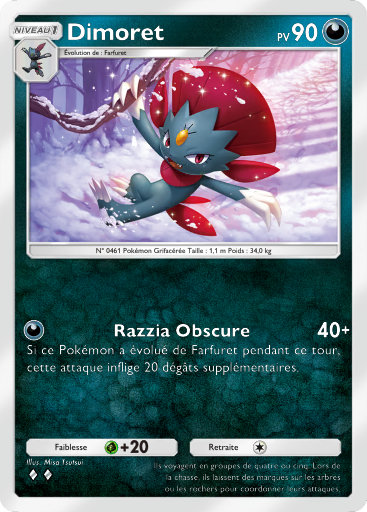 Pokémon Pocket : Liste des cartes Propulsion Paradoxe