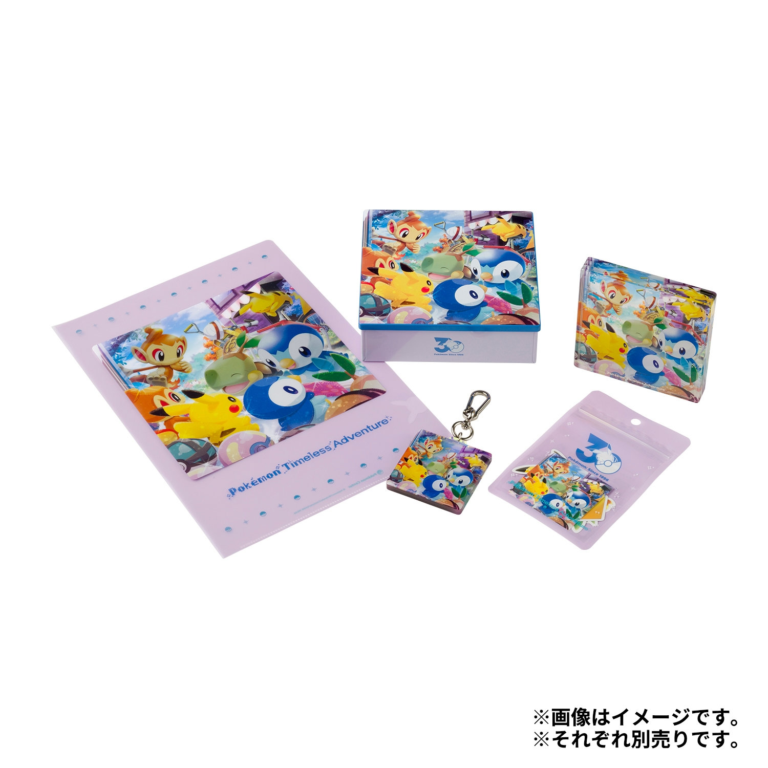 Collection Pokémon Timeless Adventure Sinnoh dans les Pokémon Center et ...